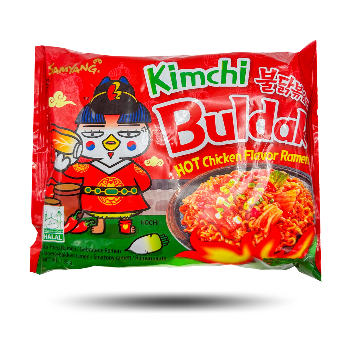 Samyang Hot Chicken Kimchi Flavor – Nice Candy